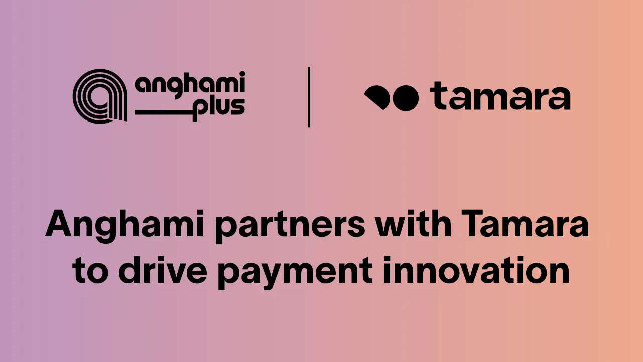 Anghami - The world is listening