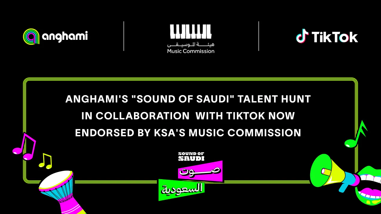 Anghami - The world is listening