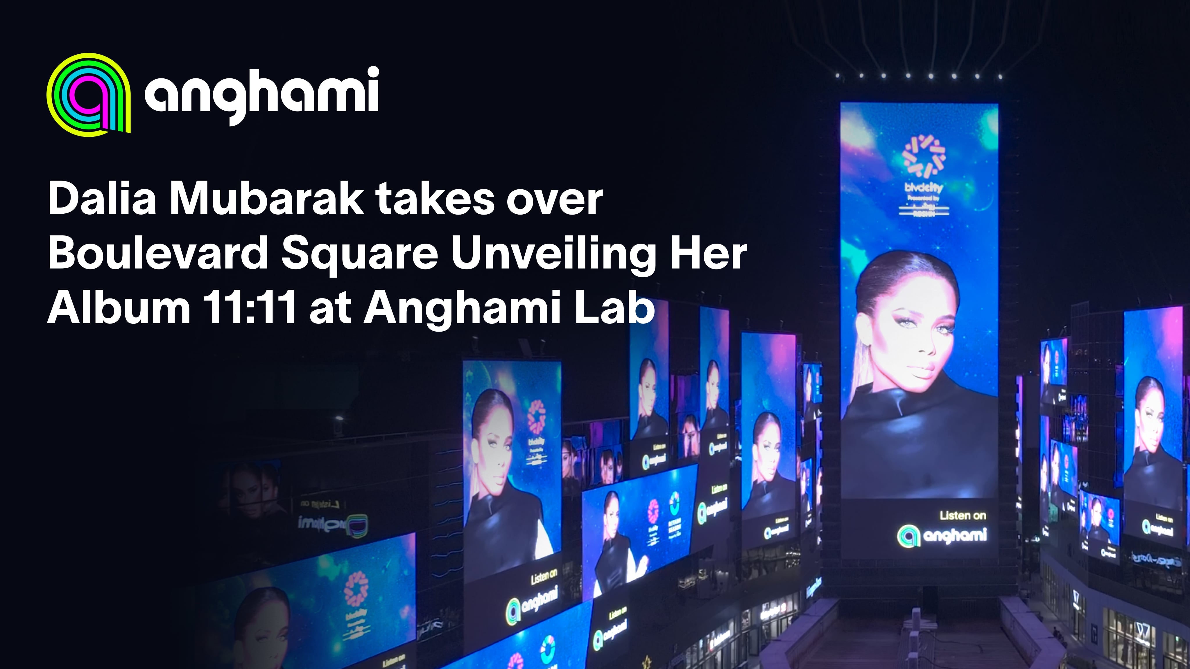 Anghami - The world is listening